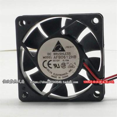 议价原装台达AFB0612HB601512V0.15A6CM/厘米静音双滚珠风扇