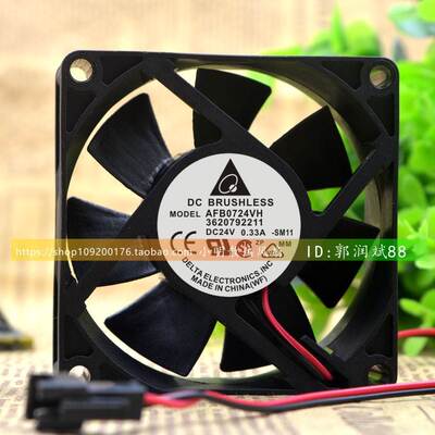 台达 AFB0724VH 7025 24V 0.33A 7CM/厘米变频器双滚珠散热风扇