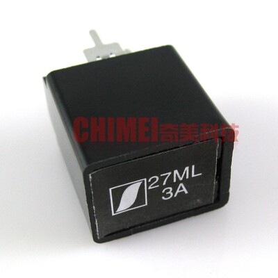 【全新原装】三脚消磁电阻 MZ73B 27ROM 270V 27 欧姆 电视配件