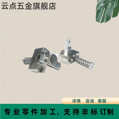 SPCPL50-H-SB SPCPL60-H SPCPL60-S SPCPL60-H-SB SPCPL60-S-SB