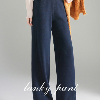 7744秋冬新款阔腿裤纯色简约休闲百搭