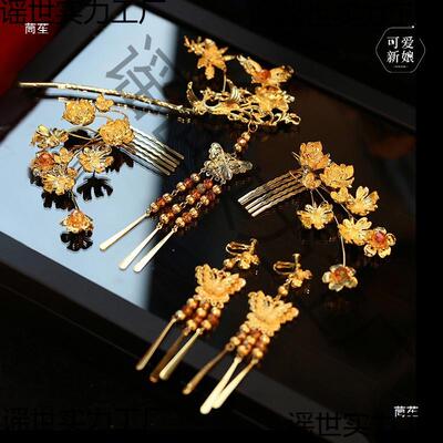 色中GCN式新娘头饰024新2古款复古金花朵发簪典秀禾服龙凤褂发饰