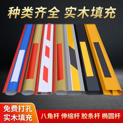 伸道杆11137小闸区停车场门门禁拦车栏杆栅栏起落升降拦车卫八角