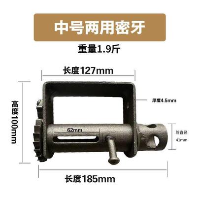 汽车紧绳器车绞线捆线器捆绑器货器车挂配件货密齿加LNX强拉线器