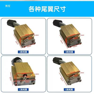 色带打码 机打印字头 装字1槽卡头 字HP-241配粒夹具 HP-24打码机