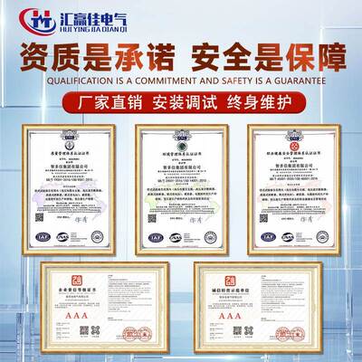 S11油式电力变压器高压三相KAE 250-35-400-630KV1压A千瓦浸变器1