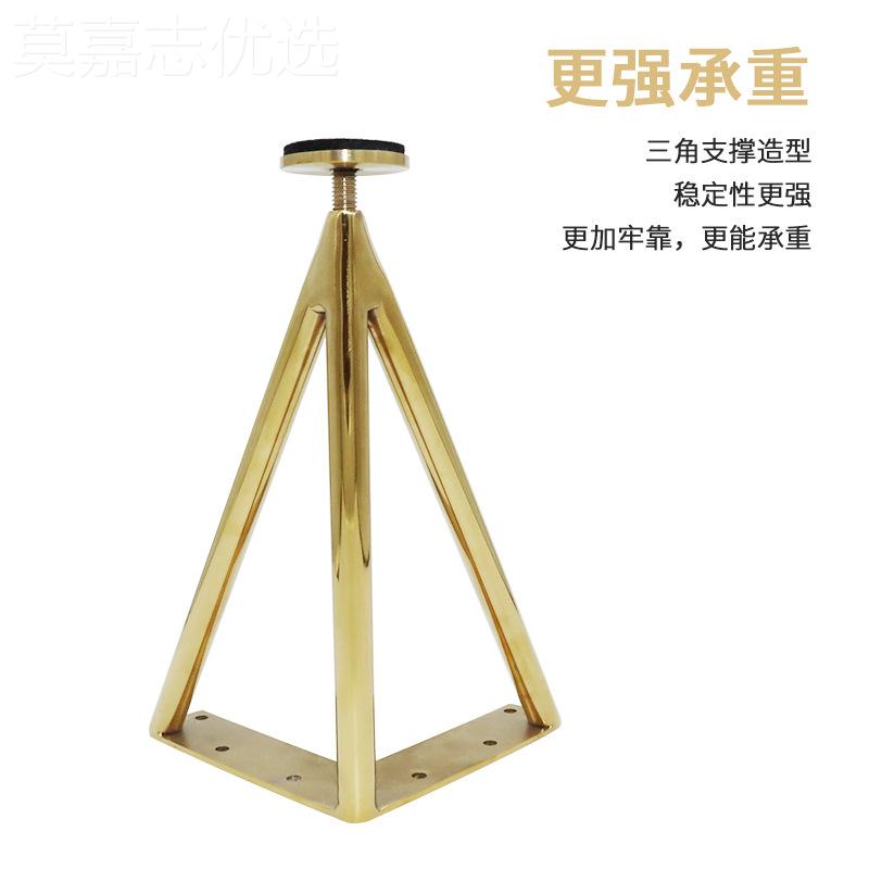 桌不锈钢浴室柜支撑腿脚可调节沙发家具脚金属脚五不锈钢腿腿金配