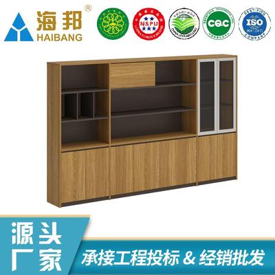 海邦家具文件柜高柜木质办公资料柜储物柜简约现代带锁板式档案柜