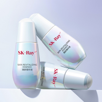 SK-RAY+面部焕肤精华液50ml光蕴臻采改善暗沉提亮滋润保湿