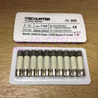 瑞士SCHURTER舒特 FST M 4A 250V 5X20 发烧保险管 0034.2522
