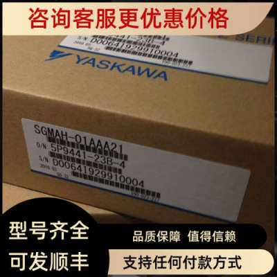 议价Yaskawa R01SAKOE