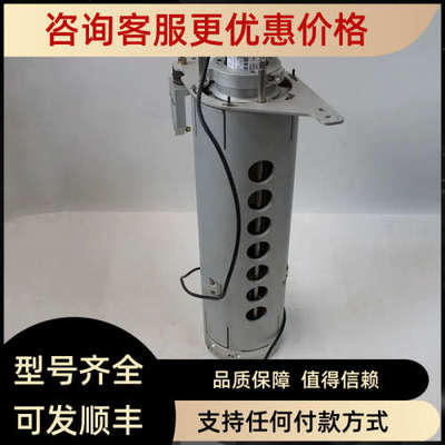 议价4022.455.1663 ASML阿斯麦激光（红色
