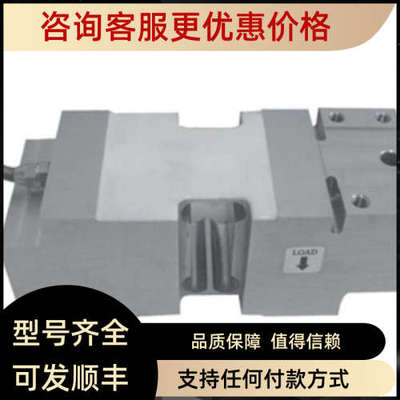 议价Suncells AMIQ-50kg箱式称重传感器系列 高精度传感器