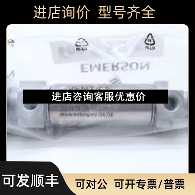 安沃驰AVENTICS 气缸0822034202议价