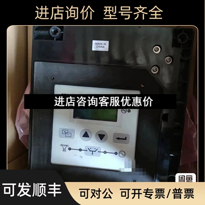 ASCO 300系列开关电源ATS D03ATSC30104HGX0议价