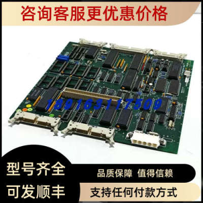 议价KONGSBERG NN-791.12 CPU 8MHZ  GFM01 TG138