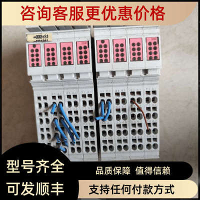 议价力士乐R911170768-GA1R-IB IL 24 DO 32/HD-PAC83