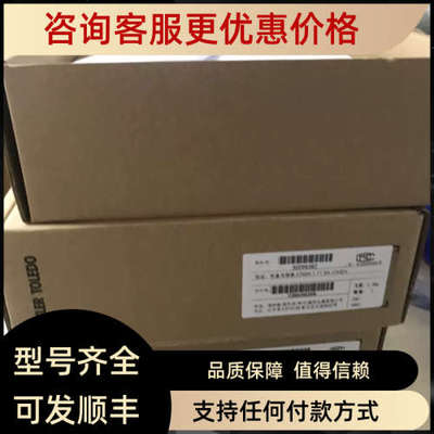 议价称重传感器SSP1241-200kgSSP1241-300kgSSP1260-150kg