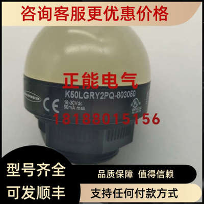 议价K50LGRY2PQ-803050 K50APTGRYF2Q K30APTXBF2Q