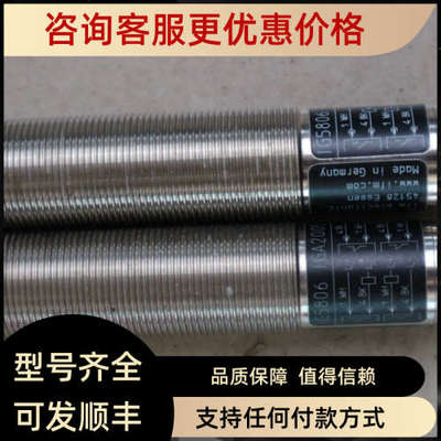 议价 易福门 接近开关 IG5806 IGA2005-FRKG/V4A/US