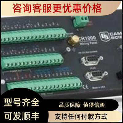 议价DU100-21 DU200-11采集器 FX1010-4-3-L/C2记录仪 横河YOKOGA