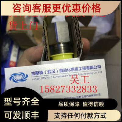 议价BES00NH+BES 516-324-E4-C-S4-02BES 516-324-G-E5-C-S49