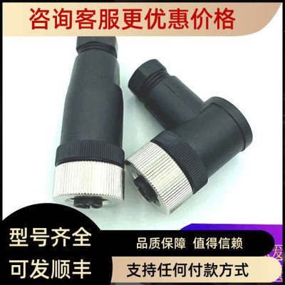 议价易福门E11504 E11509 E20005E20059 E20829 E30122E40096