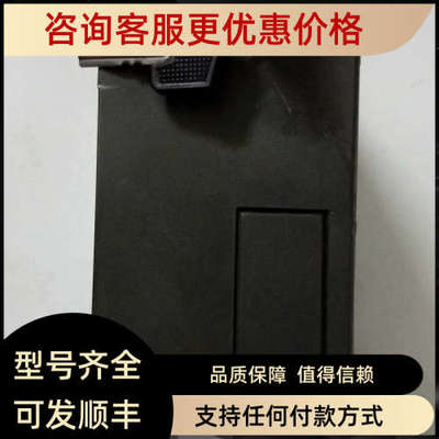 议价/ PLC A2USHCPUS1