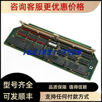 议价KONGSBERG 6200125 NA1119.1 HA331460