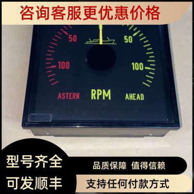 议价DEIF D3v144S 2p4V 78mA  -10…0…10V  转速表