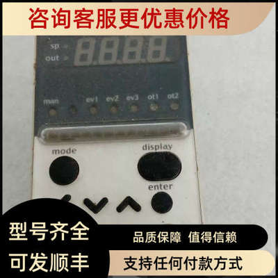 议价YAMATAKE 温控器 C25TV0UA4100
