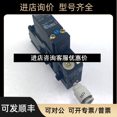 PS1-E311 PXB-B3111BT4 PXB-B3922议价