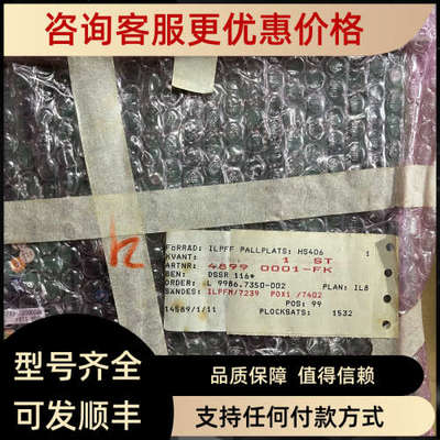 议价ABB DCS 控制卡 DSSR 116 48990001-FK/2