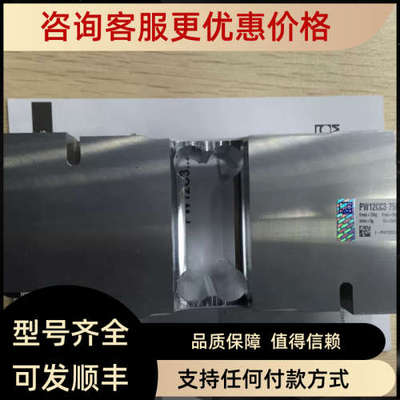 议价HBM称重传感器1-PW4C3/2KG-1PW4C3/3KGPW25C3/10KG