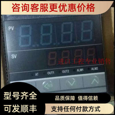 议价RKC温控器CB900WK02-MVGN-NN/A/Y温控表