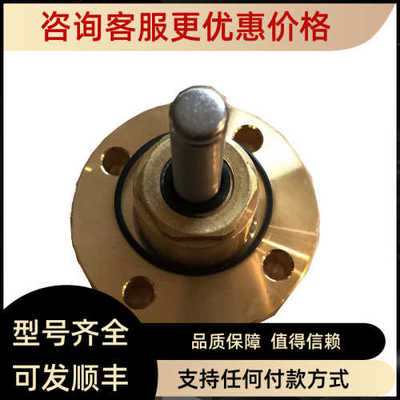 议价CEPL130517-01-0R 开利30XW远程控制通讯模块 Carrier PCB