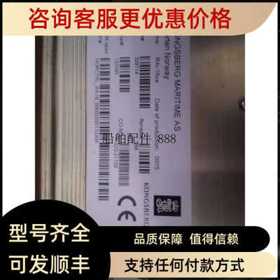 议价RAi-16xe 329714  329714 RAi-16XE