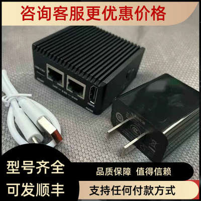 议价上网性能小钢炮NanoPi R5C 4G+32G版本双2