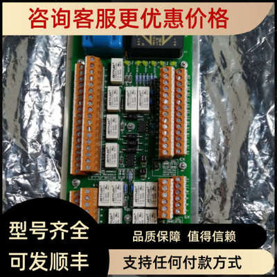 议价5880-PC1017 rev.C Rolls-Royce罗罗电路