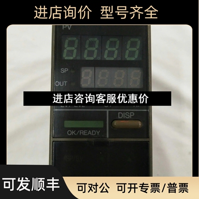 YAMATAKE 温控器 C200DA00601议价