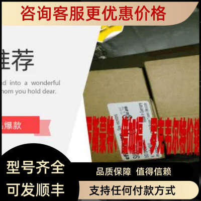 议价RAGN01-D4SSL744TTDLN/CN MLX-A11-14/X1/ENG/SS SC72-41-E-A