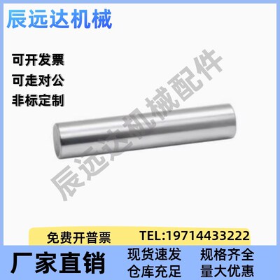 光轴E-PSFG E-PSFJ 3 4 5 6 8 10 12 13 15 16 20 25 30 35 40 50
