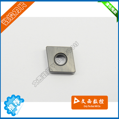 京瓷 数控刀片 车刀片 CNGA120408 A65  淬火钢加工