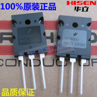 IGBT单管G60N100仙童FGL60N100BNTD焊机维修配件60N100原装全新ON