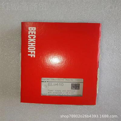 倍38225福模块BK9000、K9005 BK5250、BK710质保B一年议