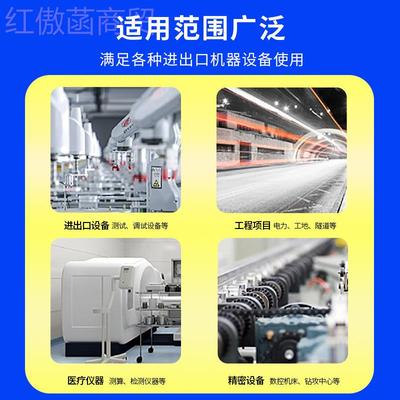 660v变480v440015v40v三相干式安全隔离变压器380vv转4220DHRv转2