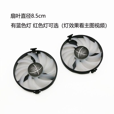 全新XFX讯景RX 470 RX480 RX570 RX580 4G 8G黑狼进化版 显卡风扇