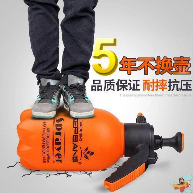 气动喷油壶工业用工厂清洁车间工业化学喷雾800毫升刻度厂房