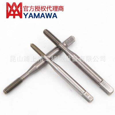 日JTM本AMAWA镀钛挤压丝攻R+V挤压丝攻N+RSY G机6用/挤压丝锥