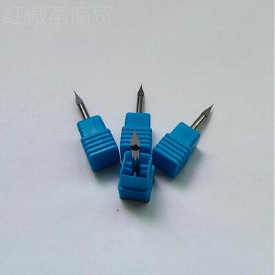 电脑刀雕刻刀 钨钢底尖刀2077 度刀 刻字 实木 精雕 浮雕专平用刀